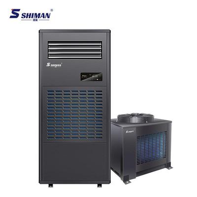 湿曼SHIMAN 工业空调 工厂车间仓库商用空调非标款不退换 LF-20N