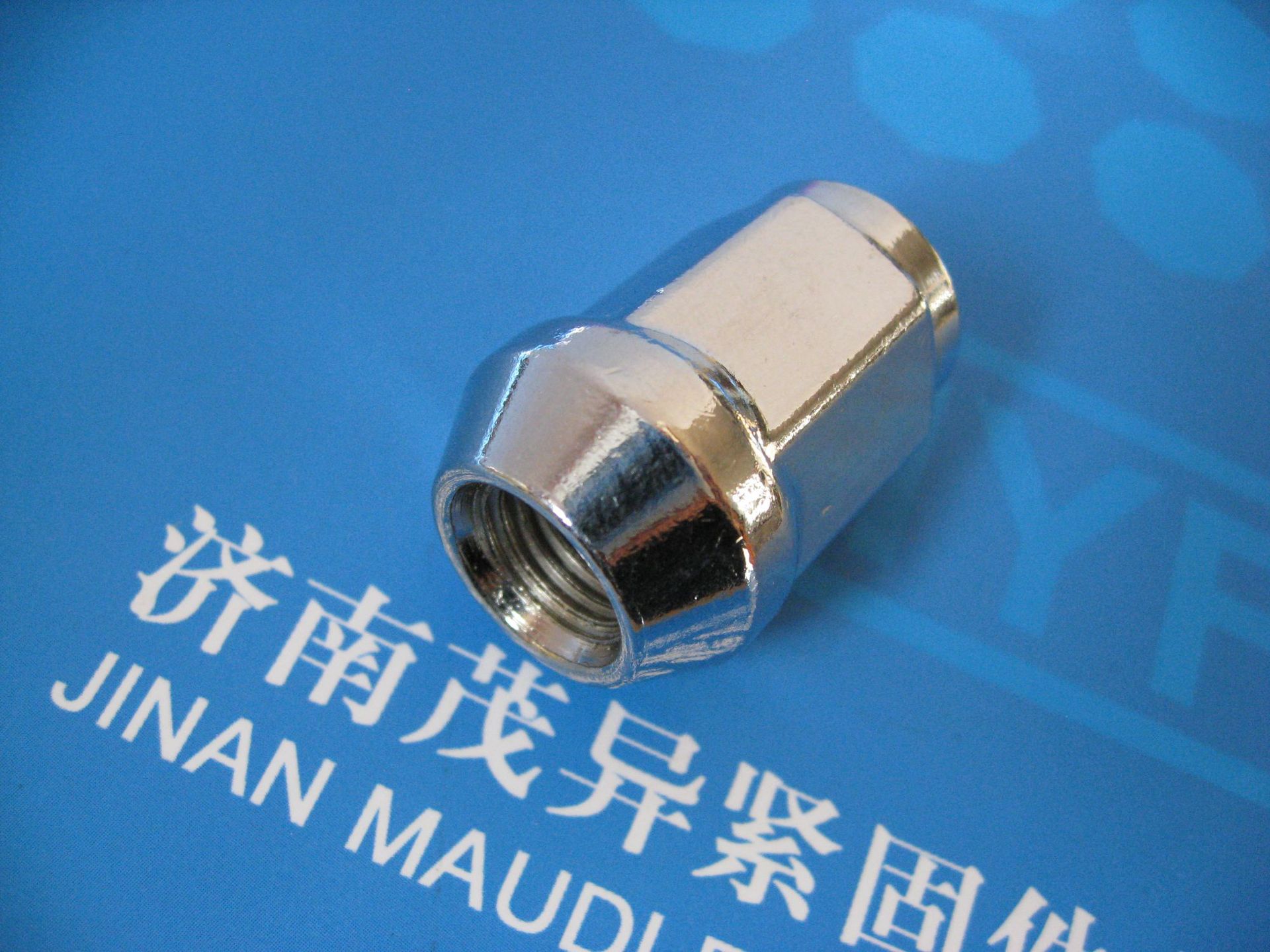 乘用商务车轮胎螺母YJT/KH1086