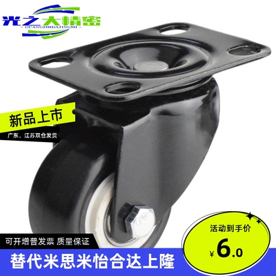 脚轮CBL/CBK/CDK/CDL01/11/21-d75/d100/d125/d40/d50/d63-P/U/N