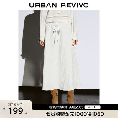 UR2026夏季新款女装简约