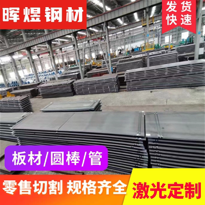 现货sus303圆棒AISI304 309s 310s t316ti 317l板材321 630不锈钢