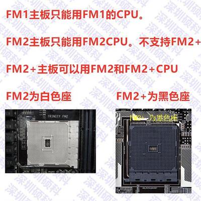 A10 07800 7647850K 8750B 57K00 500 67080 6800K 6790K 770四核