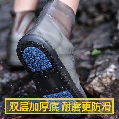 雨鞋男女套鞋防水时尚款硅胶雨靴防滑外穿耐磨儿童雨鞋套加厚水鞋