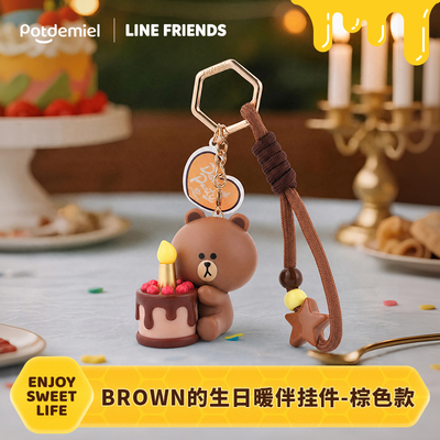 官方正品保证假一赔十