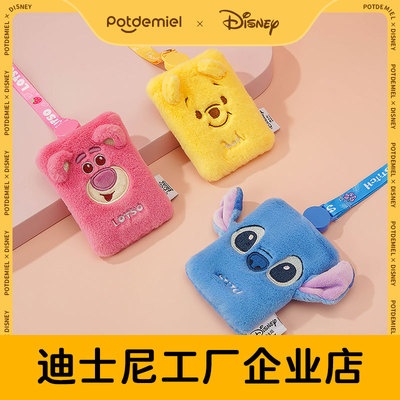 迪士尼官方正版草莓熊伸缩扣挂绳卡包可爱毛绒工牌学生卡吊牌女生