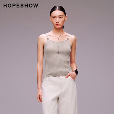 红袖商场同款HOPESHOW2025秋新款女装双肩带V领套头针织背心