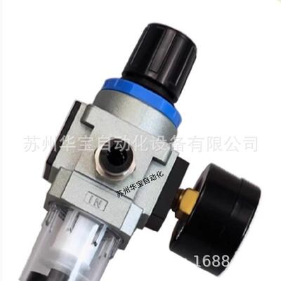 CHELIC气立可真空过滤器VFD2-6 VFD3-6 VFD3-8 10