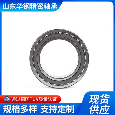 调心滚子轴承P6/22316/22317/22318/22319/22320/三类EEK矿山专用