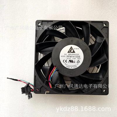 台达1403812V5.04APFM1412DE机柜双滚珠散热风扇