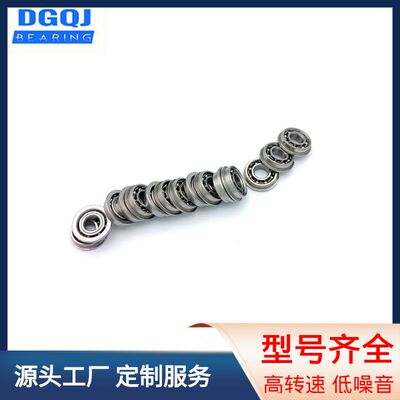 浙江工厂供应高品质法兰轴承4*9*2684开式微型轴承滚珠轴承