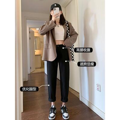 小黑色哈伦腰牛仔薄裤女春秋款2026年新款八BAM九分个子高宽松老