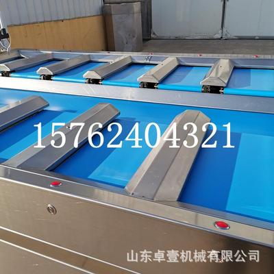 土豆葱重量组合秤鸡排鸡爪鸡翅鱼多称重洋设备鲍干ZY-ZHC海螺肉级