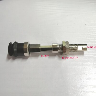 ZPT双层风琴型真空吸盘带杆 ZPT10 13 16 20 25 32BN/BSK10-B5-A8