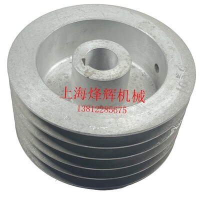 无锡磨床厂M1050A电机皮带轮 主轴皮带轮 无心磨床配件