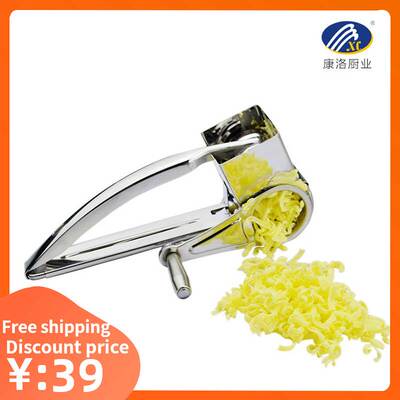 Rotary Cheese Grater Shredder Butter Cutter Slicer Garlic