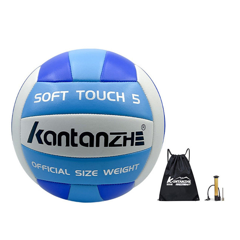 勘探者KANTANZHE 5号球 TPU材质 排球 中考用球 男女同款