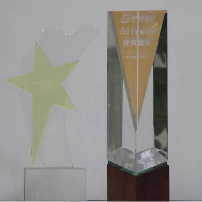 倍加福ENI58IL-H12BA5-1024UD1-RC1增量编码器(283627-100233)