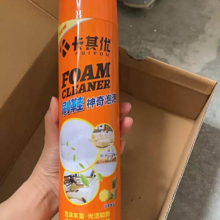 【懒人刷鞋神器650ml】小白鞋清洁剂免洗去黄增白泡沫干洗鞋膏液