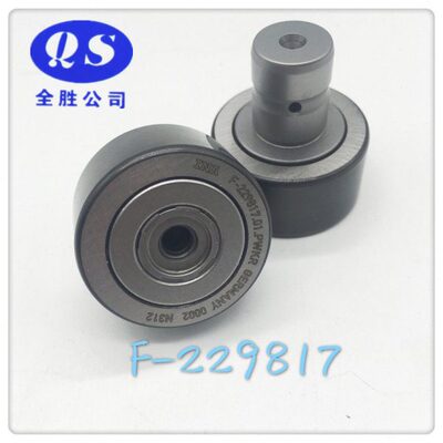 德堡10牙722/XL球牙球CD10原装 F-海52开/ 198开进口74CD