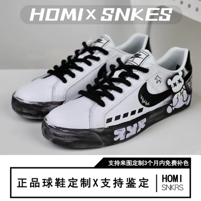 【定制球鞋】Nike Court Royale 塔兔 暴力痞熊 黑白