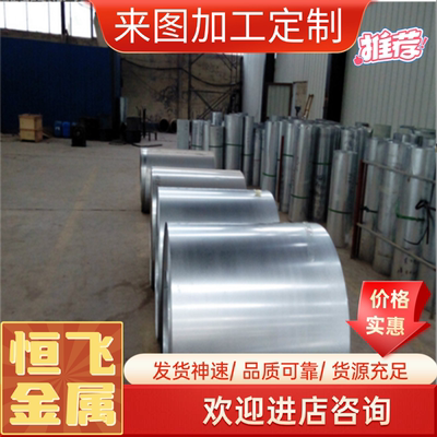 2017-T451铝合金2017-T4铝带6061T6铝棒6A02中厚铝板6B02规格齐全