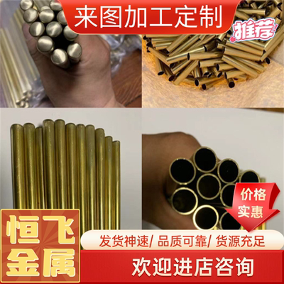 东莞QAl10-5-5铜合金CuAl7铜板C62300铝青铜CAC702铜棒C61000铜带