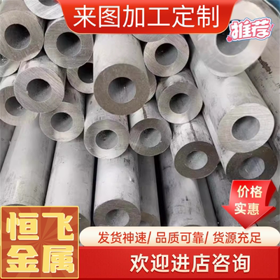 1Cr18Ni9Ti 06Cr19Ni10 0Cr25Ni20 00Cr17Ni14Mo2不锈钢板材 圆棒