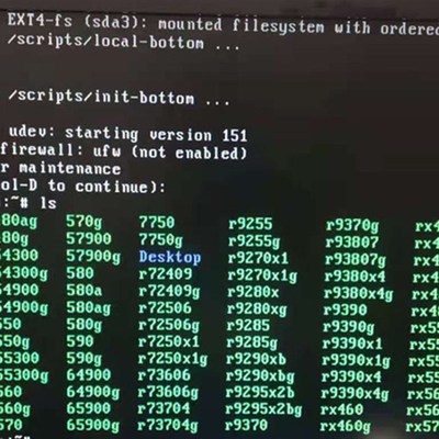 显卡花屏维修检测试显存定位软件MATS TSERVER错误代码43视频教程