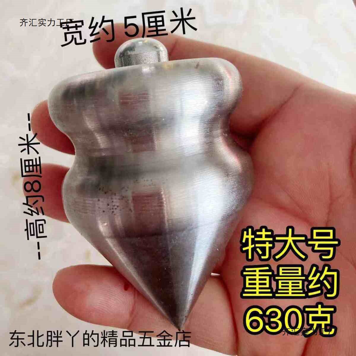线坠线垂吊线坠锰线坠吊线坠建筑工具稳定线坠其他