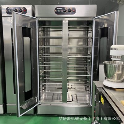 fermentation room 商用发酵箱 32盘不锈钢蛋糕面团醒发箱
