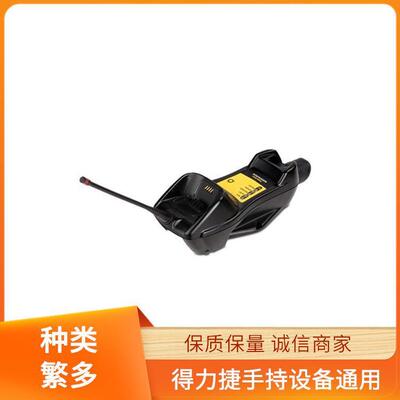 datalogic 得利捷 PD9531 手持式 工业 区域成像扫描仪 PD9630-HP