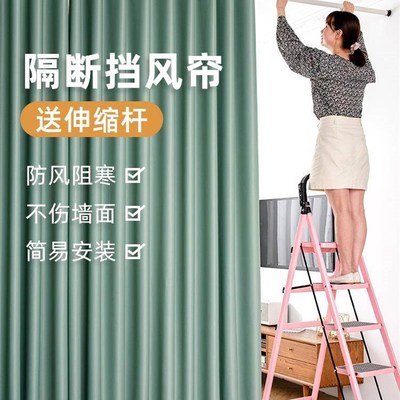 帘子免打孔安装2022网t红爆款门帘隔断帘挡风遮挡租房分间遮光窗