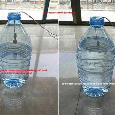 无线信号水位报警满水提醒水箱水桶鱼缸溢流缺水提醒