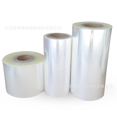 Bpp hot oseal type bidir0426ectional tnsilen polypropylee ef