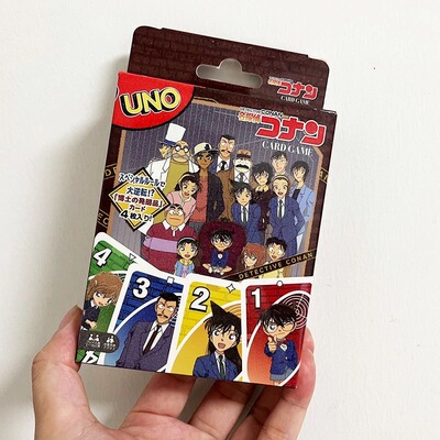 同款UNO名侦探柯南优诺纸牌皮卡丘游戏112张学生桌游节日聚会送礼