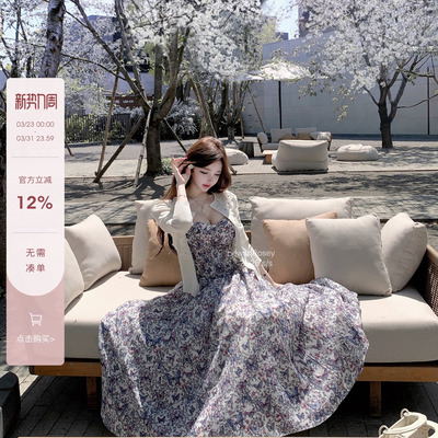 5/4 bewithRosey【浅夏蝶梦】D系列满蝶印花大摆长裙抹胸裙