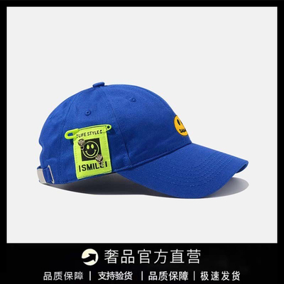 【一折专区】DREW SEEW笑脸帽子潮牌贴布棒球帽男女百搭鸭舌帽子