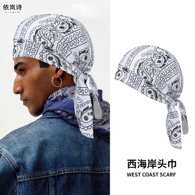 durag包头巾Hiphop街舞潮流
