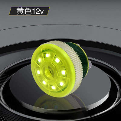 报警防水闪d光 蜂鸣器防爆ip68矿声 断续安全12v24vm30mm 井下