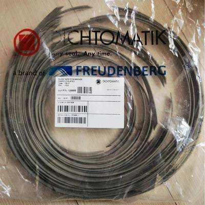 Freudenberg科德宝DICHTOMATIK德氏封|20*2支承环纳污环|海姆意