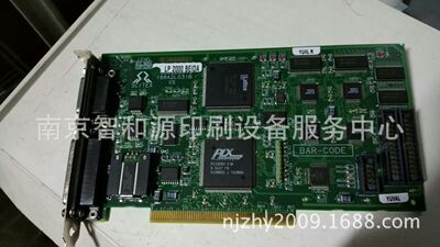 SCITEXcreo800VV2发排卡