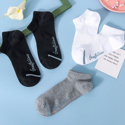 商务休闲男士袜子大时代全棉防臭