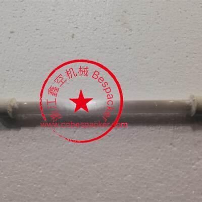 加热管(短)+15285T4020-003