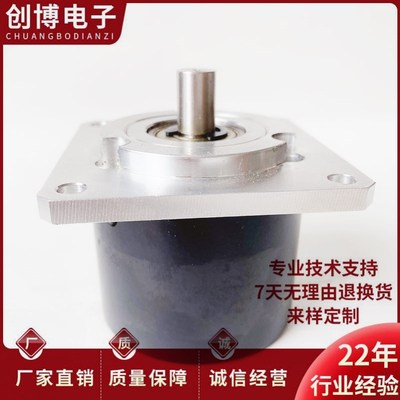 T8.5000.C424.3600自动化控N制光电编码器1024