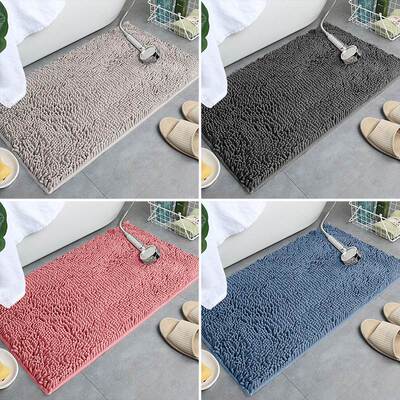 Bath Bathroom Floor Shower Rug Mat guard carpet吸水地垫毛绒