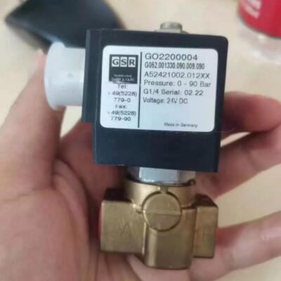 正品GSR电磁阀G02200004 G052.001330.090.009.090A52421 G072