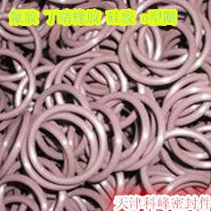 0氟 480 X8  05060   046胶070密封圈450O型圈40.044241 43