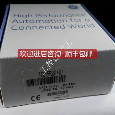 MAGNATEK 9-390316 询价