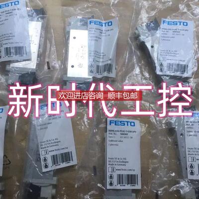 费斯托 FESTO 电磁阀 566496 VUVG-L14-T32C-AT-G18-1P询价