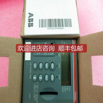 变频器模块AC500 PM583-ETH 3ABD00029566 询价